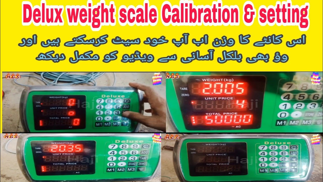 Delux kante ka wazan kese sat kare| how to calibrate delux weight scale😱🤔 - YouTube