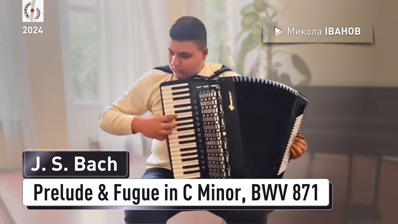 J. S. Bach – Prelude and Fugue in C Minor, BWV 871 | Іванов Микола ...