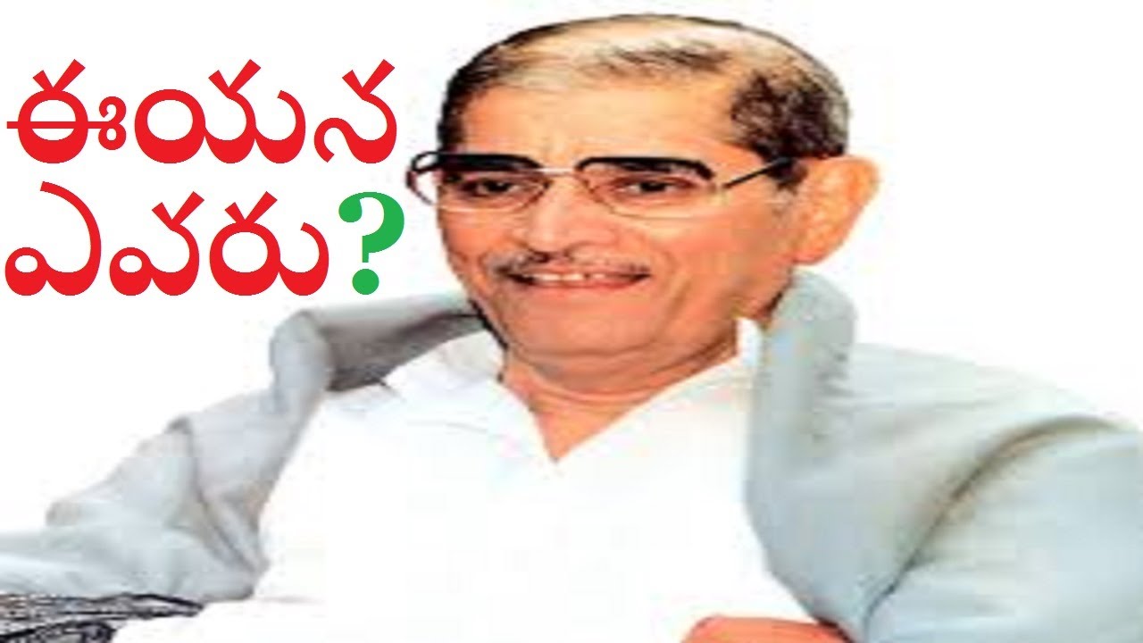 Pandu Ranga Sashri Athavale Biography || dadaji biography || swadhya ...