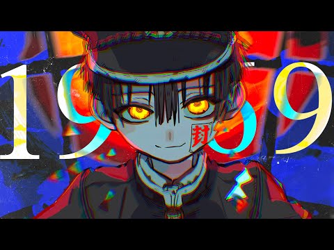 The Most Horrifying Depiction of \