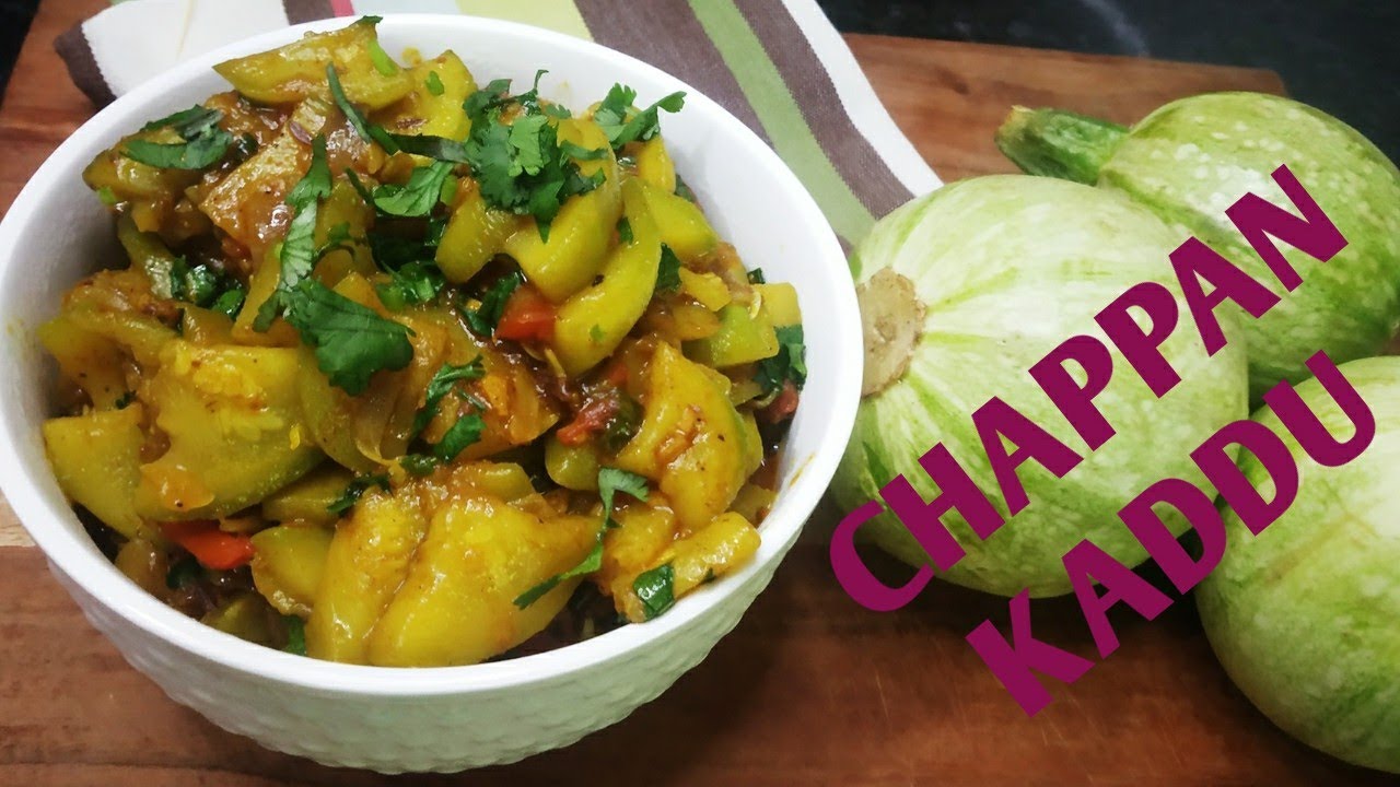 How many calories does chappan kaddu have? - YouTube