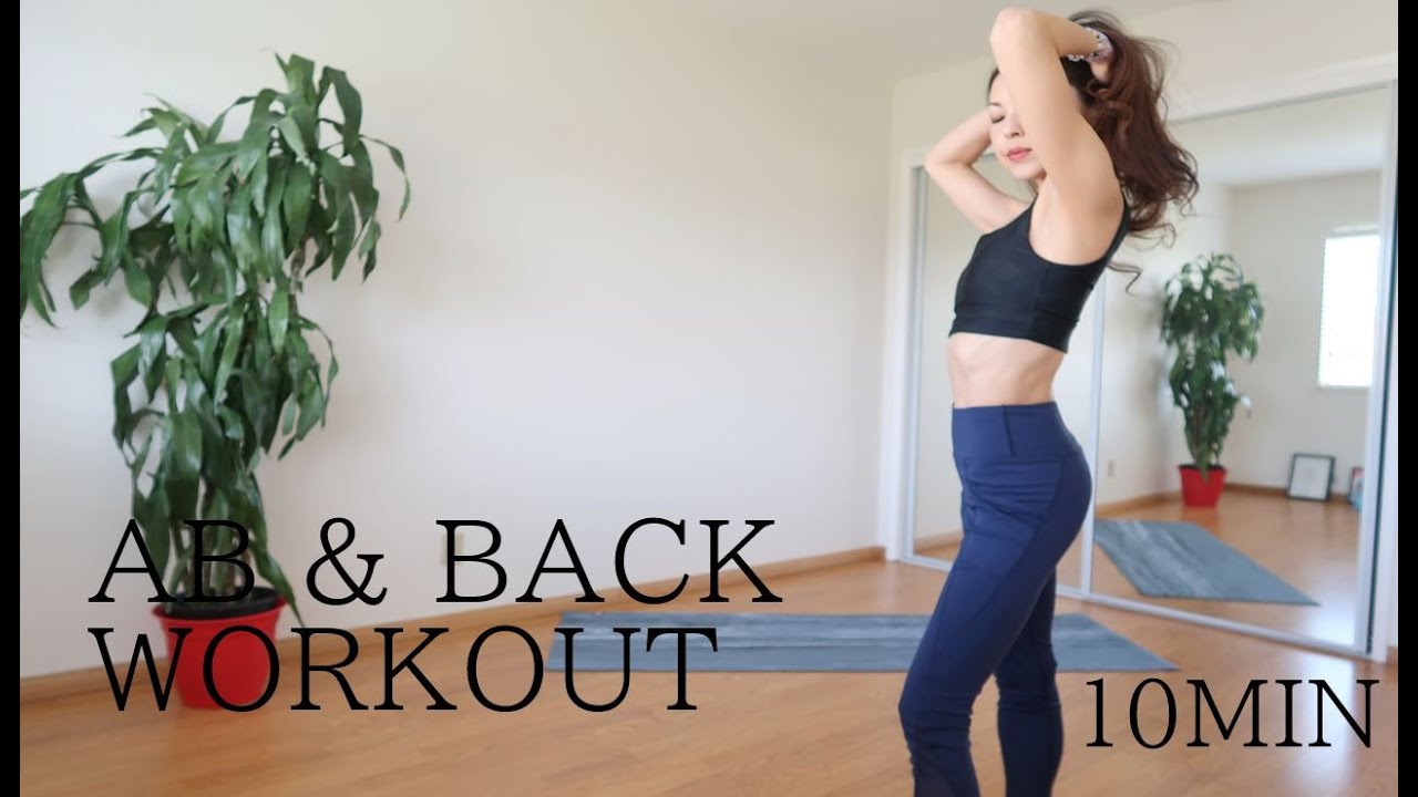10MIN AB & BACK WORKOUT//No Equipment//【腹筋背筋】最高の10分 簡単 - YouTube