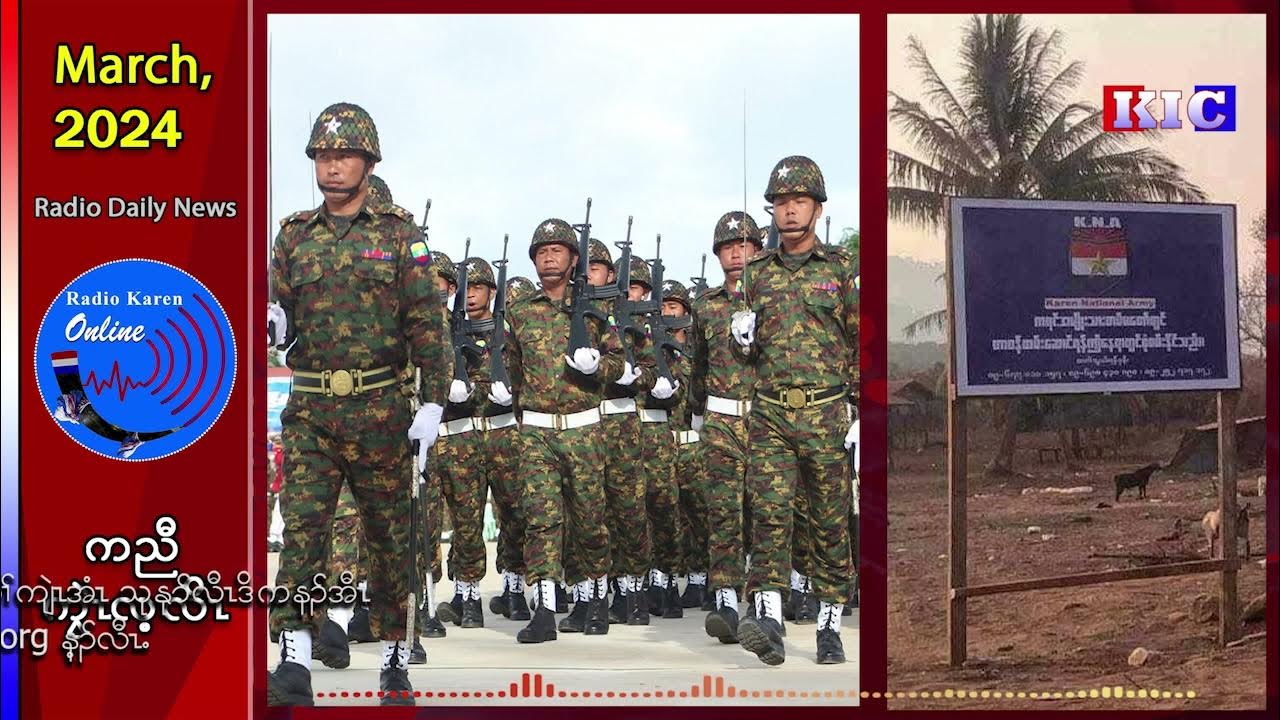 Bgf သုးဟီၣ်က၀ီၤခဲလၢာ်ပာ်ဂၢၢ်ပာ်ကျၢၤလၢကပျိာ်လဲသးဆူ Kna Youtube