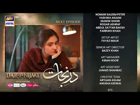 Dar-e-Nijaat Episode 8 | Teaser | Sheheryar Munawar | Dur-e-Fishan | ARY Digital