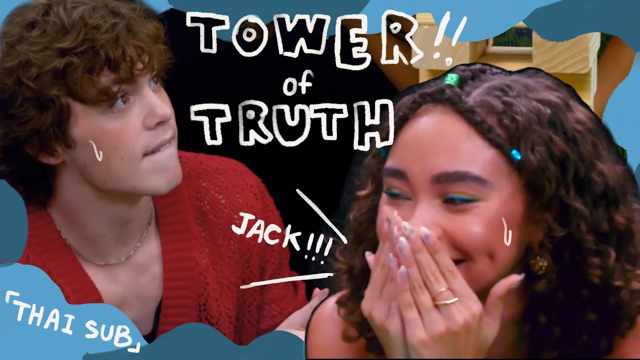 Tower of Truth! with Jack Champion & Bailey Bass by PopBuzz | thai sub ...