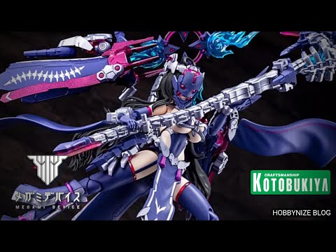 Megami Device AUV Tsukuyomi Regalia by Kotobukiya