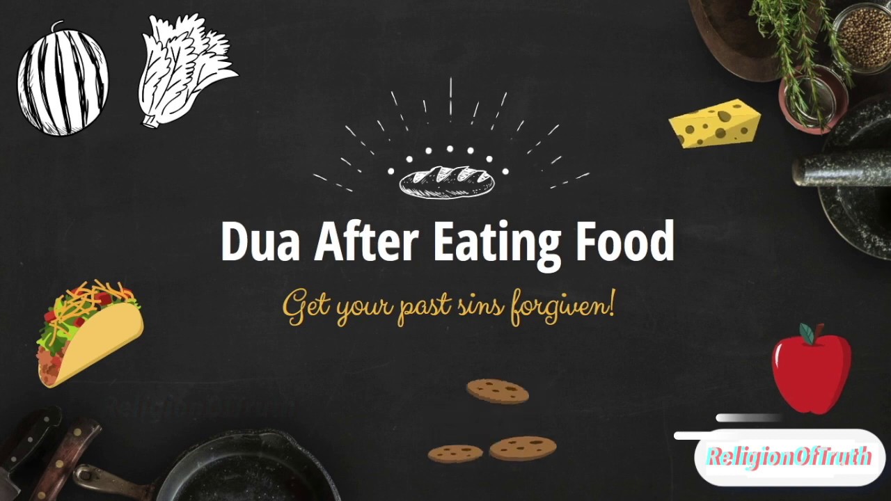 Dua After Eating Food // Sunnah Series - YouTube