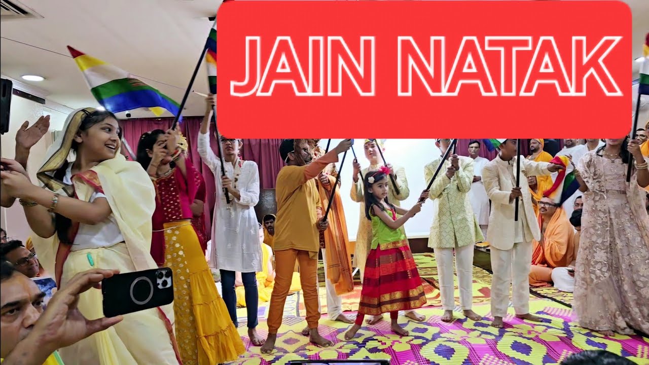 Jain skit मारीचि से महावीर | मारीचि-महावीर कथा - Mahaveer Katha ...