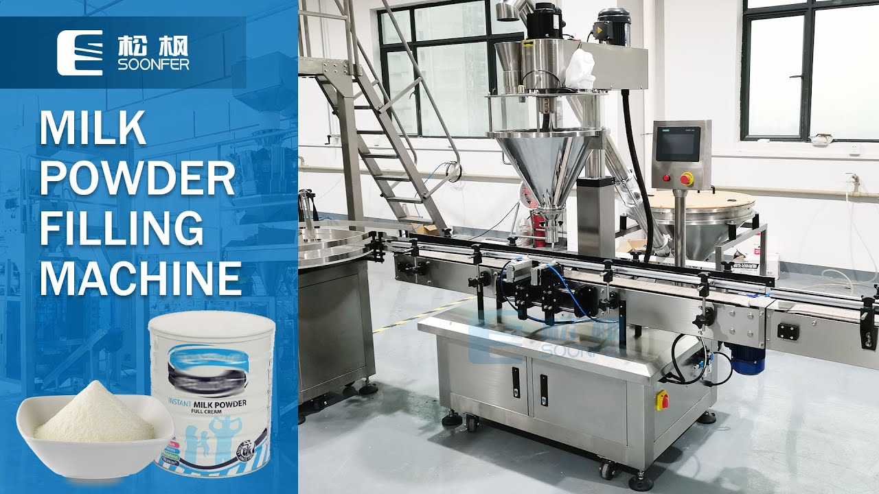 Automatic Milk Powder Can Filling Machine Powder Feeding - YouTube