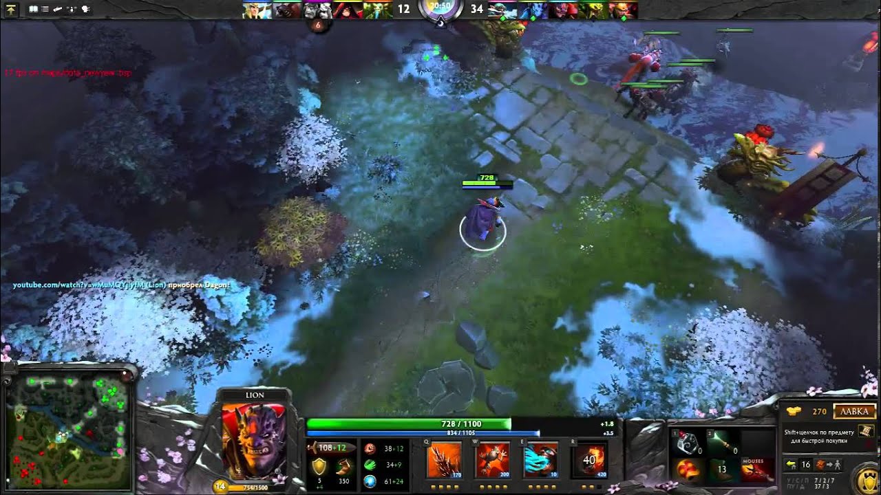 Dota 2 Russian stream - YouTube