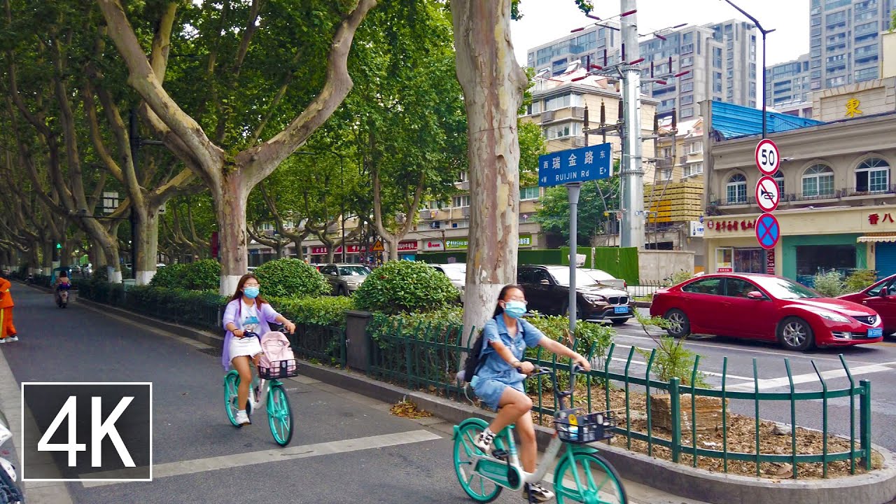 【4K60】Midday Walk in Nanjing, China | Ruijin and Jiefang Roads | Qinhua ...