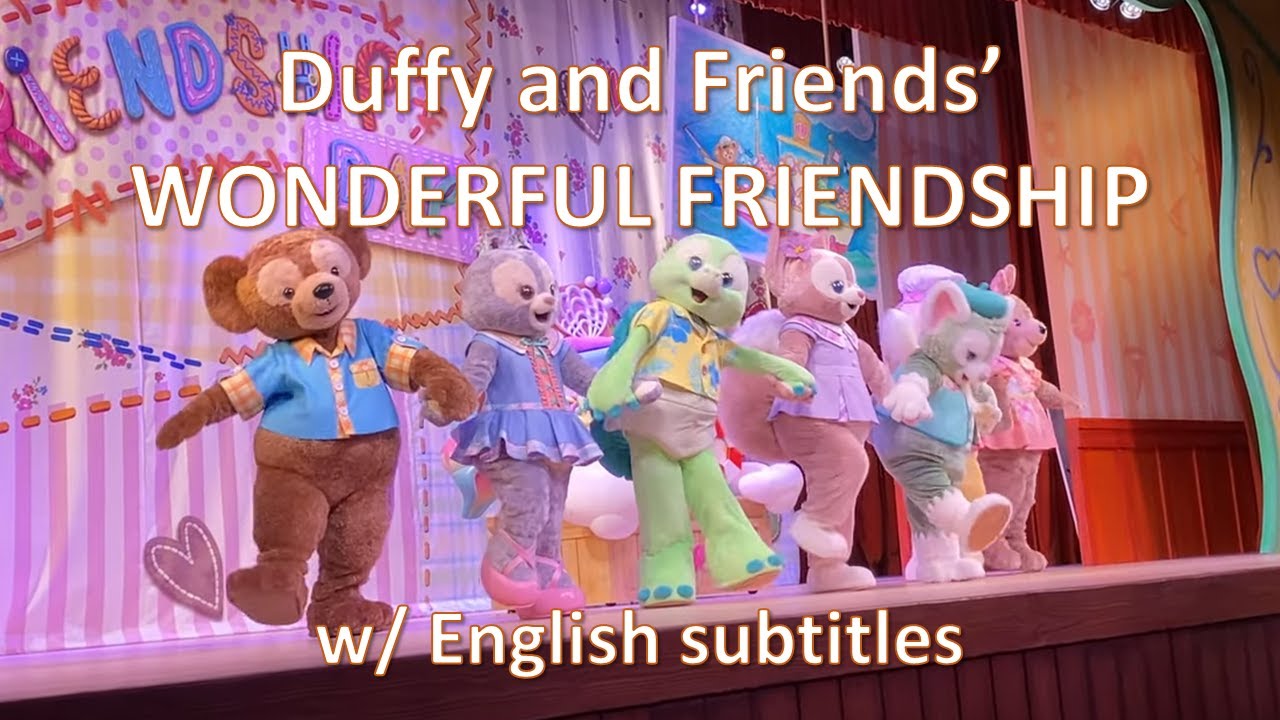 Duffy and Friends' Wonderful Friendship - English SUBBED - YouTube