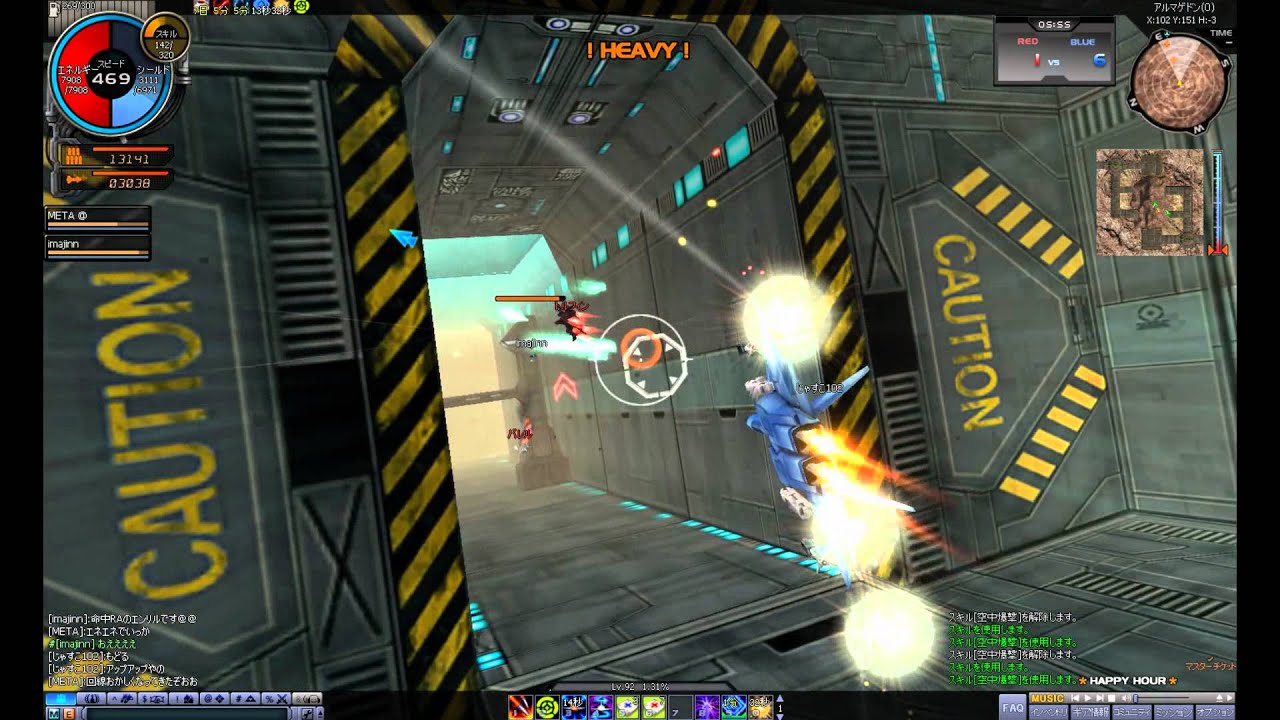 Arena 3vs3 Friendly Match[Ace Online/Air Rivals] - YouTube