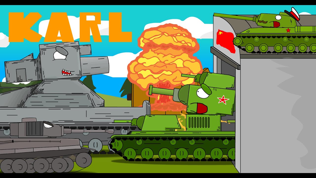 KARL's construction / + KV-6 / Season 1, episode 2 / cartoons about ...