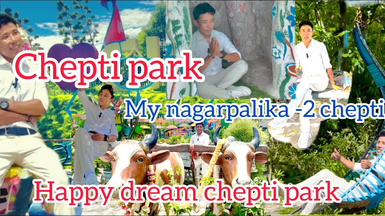 Happy dream Chepti Ilam 💚 - YouTube