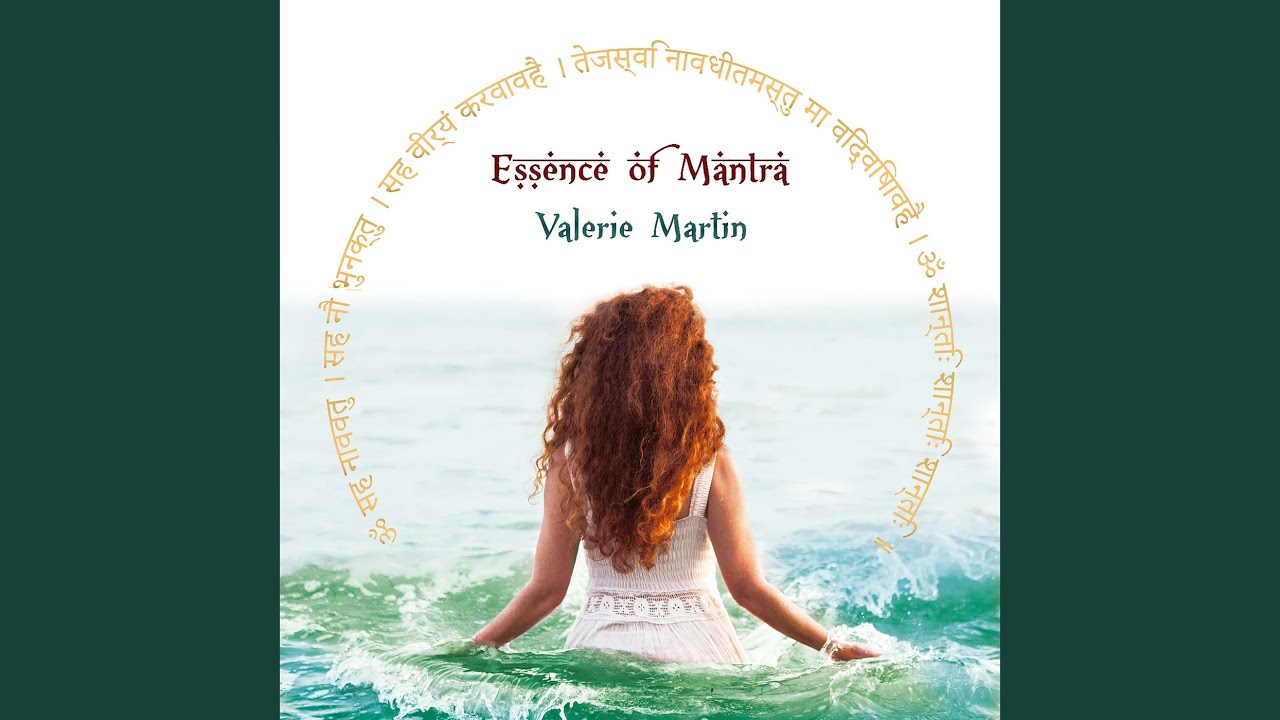 Anusara Invocation - YouTube