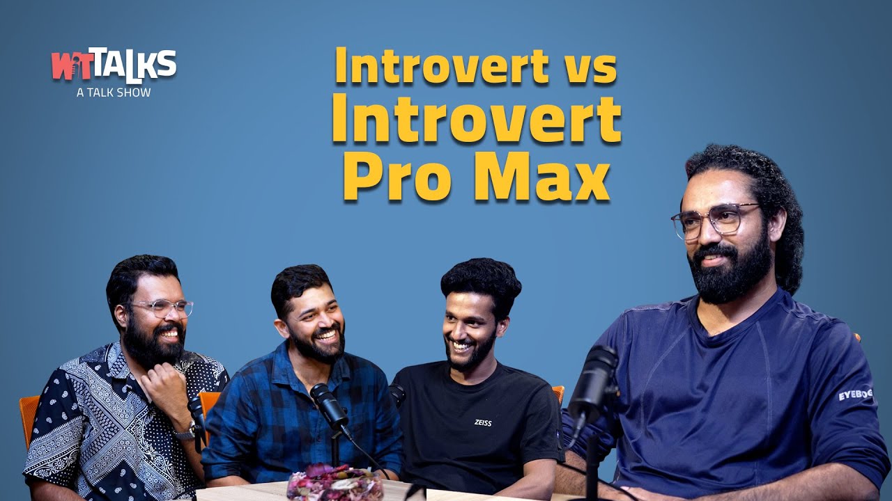 WIT Talks | Episode 44 | Introvert v Introvert Pro Max - YouTube
