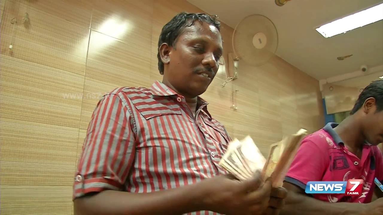 Ulavu Parvai - கடன்காரன் - உளவுப் பார்வை | News7 Tamil - YouTube