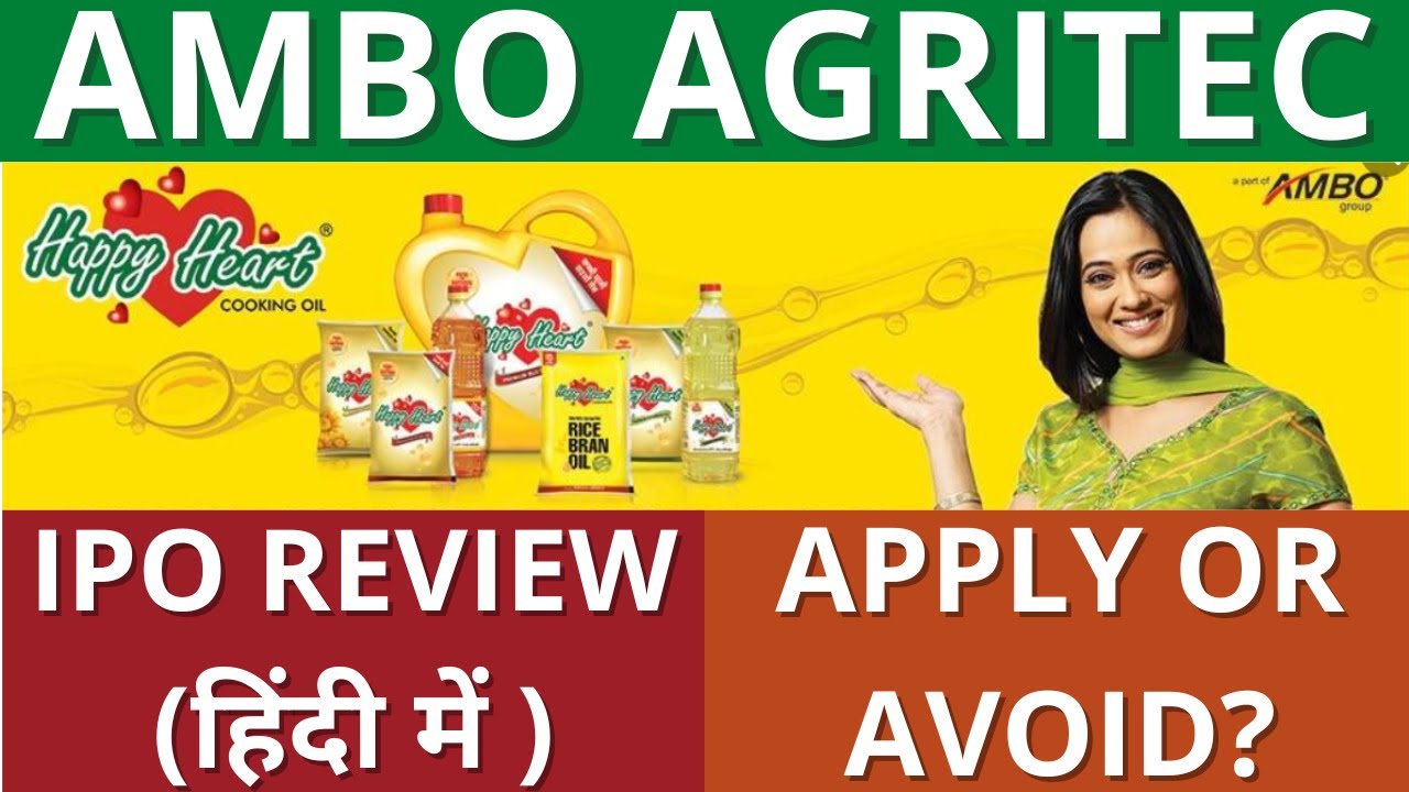 Ambo Agritech IPO Review - Apply Or Avoid? - YouTube