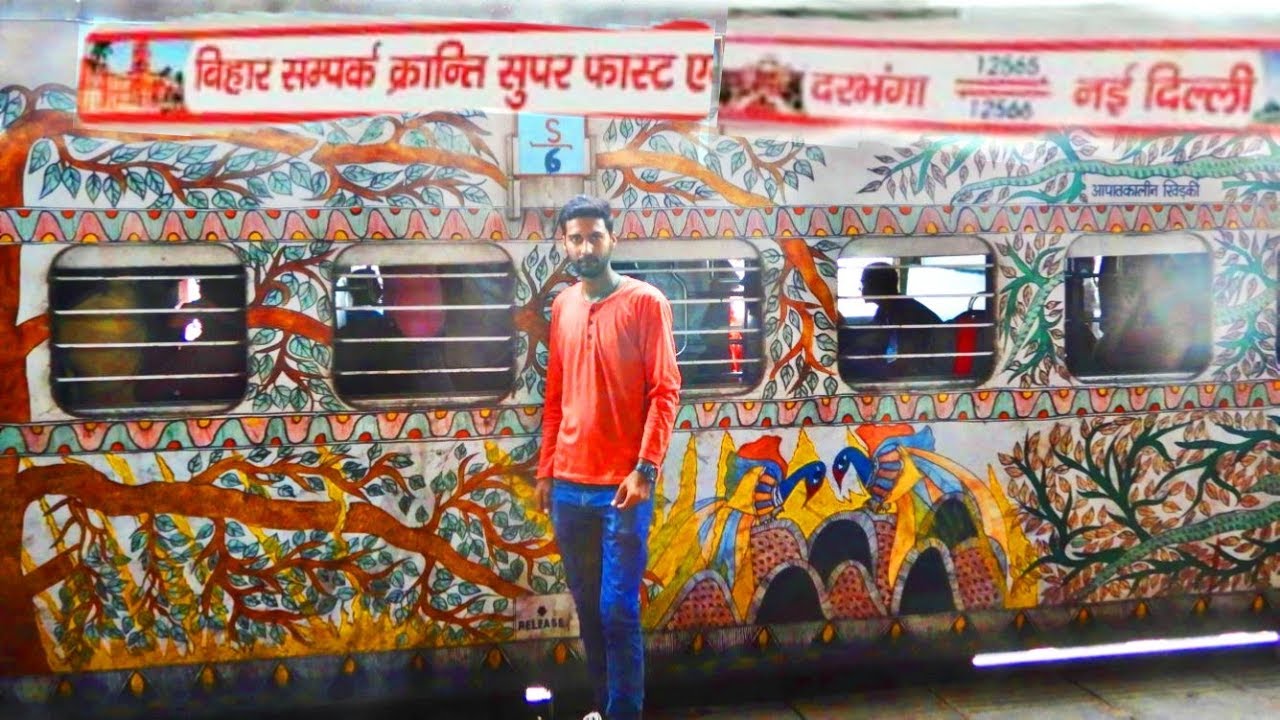 Bihar Sampark Kranti Non-Stop 439 Km Journey - YouTube