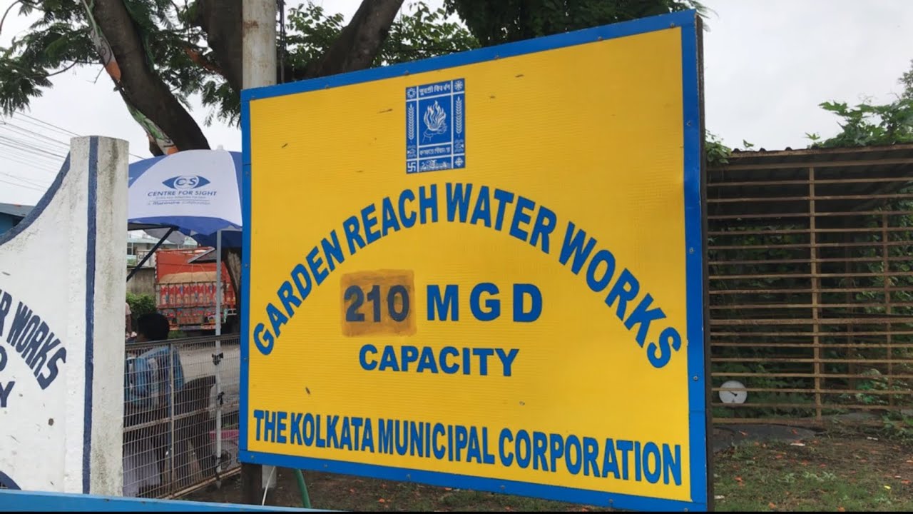 Operation of GARDEN REACH WATER WORKS 210 MGD #watertreatmentplant # ...
