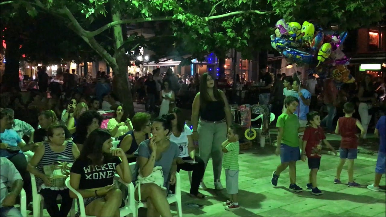 ΘΗΒΑ , ΠΙΝΔΑΡΕΙΑ 2017, ΣΥΝΑΥΛΙΑ ΚΕΛΕΚΙΔΟΥ - ΣΜΥΡΝΑΙΟΥ - YouTube