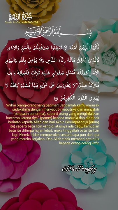 Surah Al Baqarah 1 286 Part 134 Ayat 263 264 Bersambung Youtube
