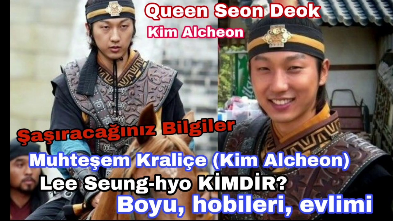 Lee Seung Hyo Kimdir? (Muhteşem Kraliçe/Kim Alcheon) - YouTube