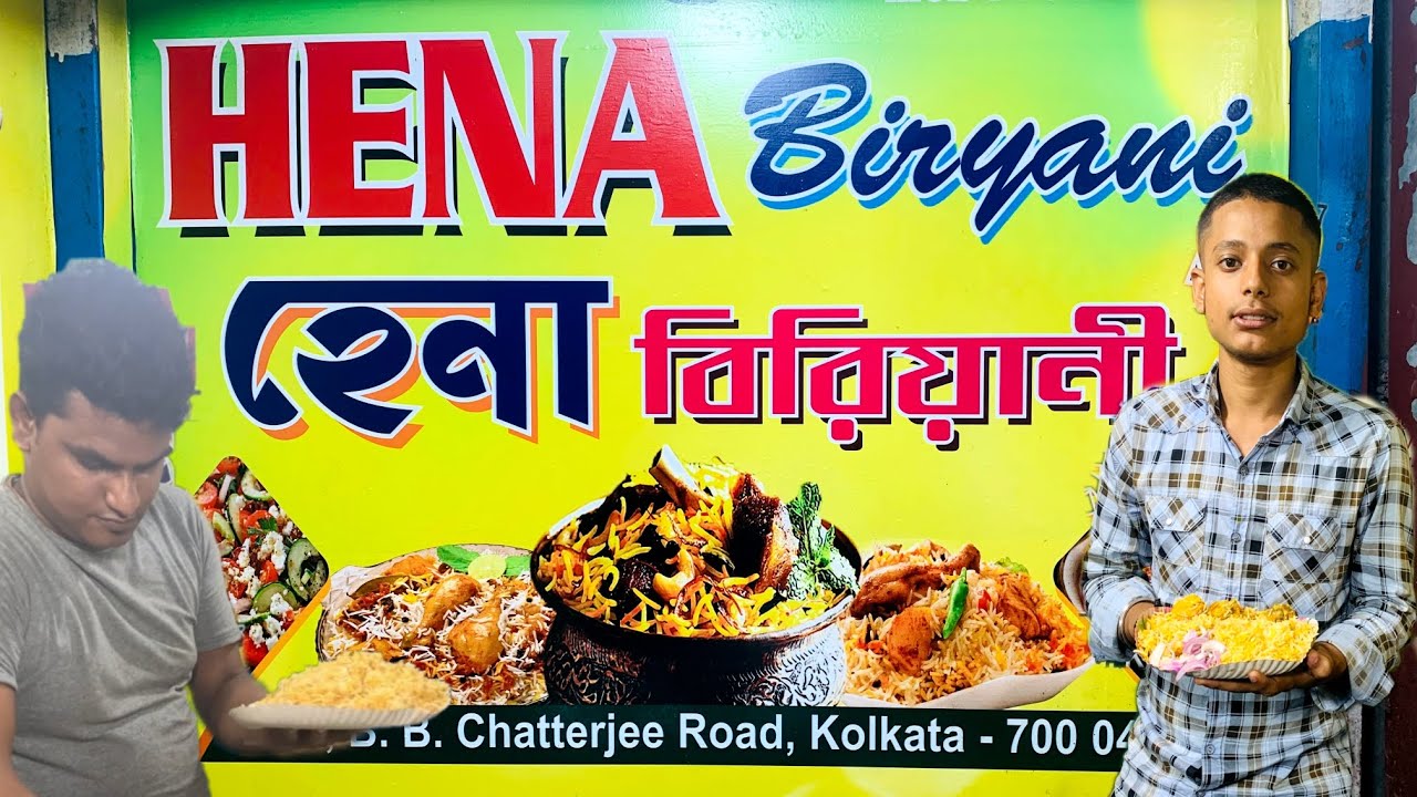 HENA BIRYANI VLOG || BALLYGUNGE MARKET || CHICKEN BIRYANI VLOG ...