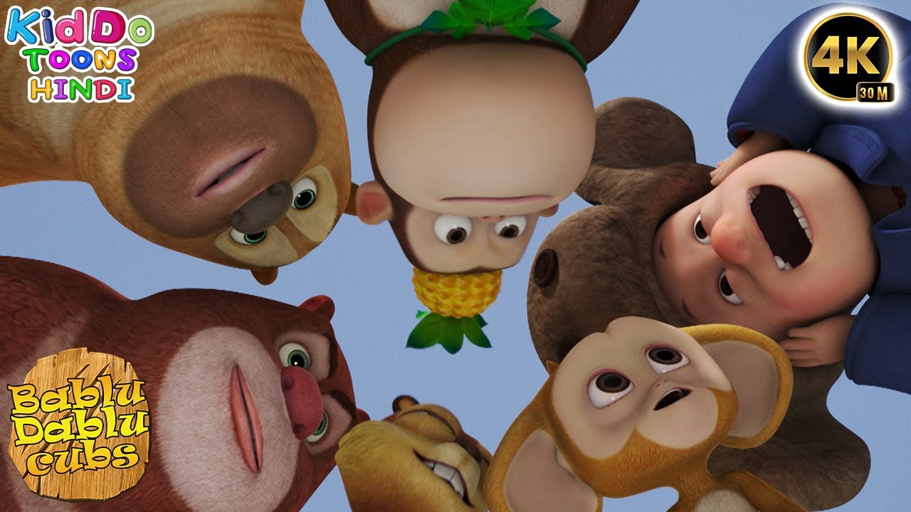 Bablu Dablu Cubs | Bablu Dablu Animated Compilation Story | Funny ...