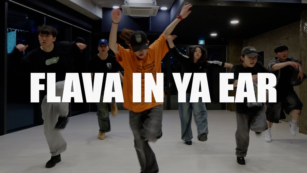 Craig Mack - Flava In Ya Ear Remix / Achi Choreography - YouTube