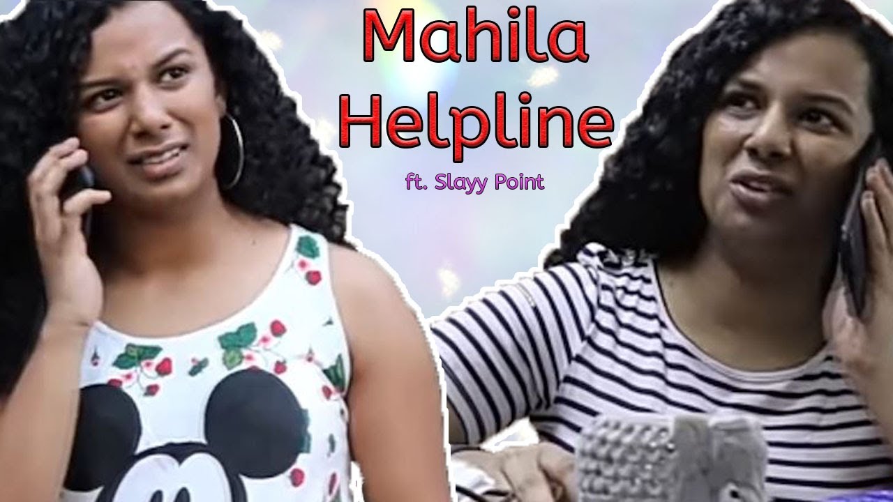 Mahila Helpline Song Ft SlayyPointOfficial YouTube mahila-helpline-song-ft-slayypointofficial-youtube