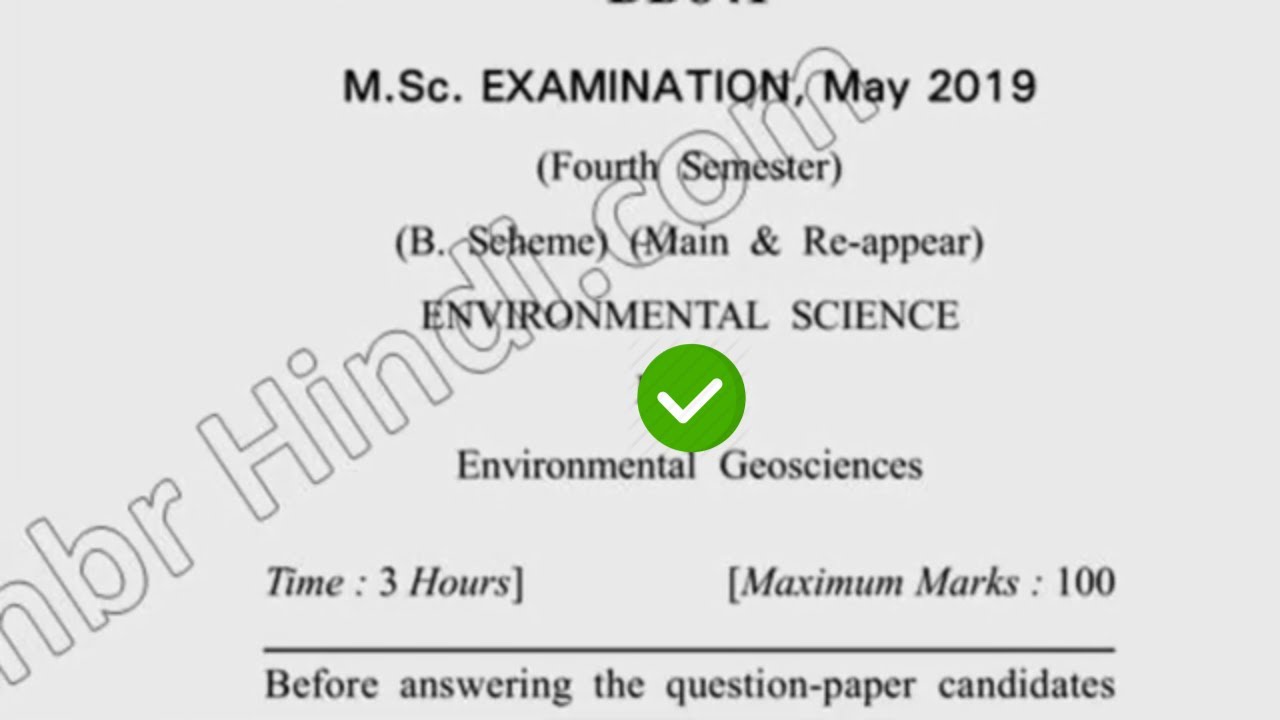 2019 Dcrust MSc EVS 4th Sem Environmental Geosciences Question Paper ...