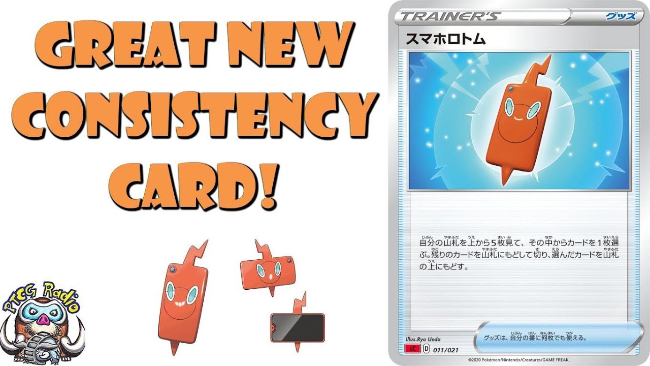 Rotom Phone Makes Pokemon Decks Way More Consistent! (Sword & Shield ...