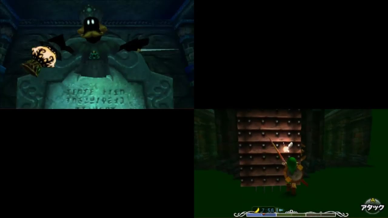 MM3D: Flat Cutscene Skip Comparison - YouTube