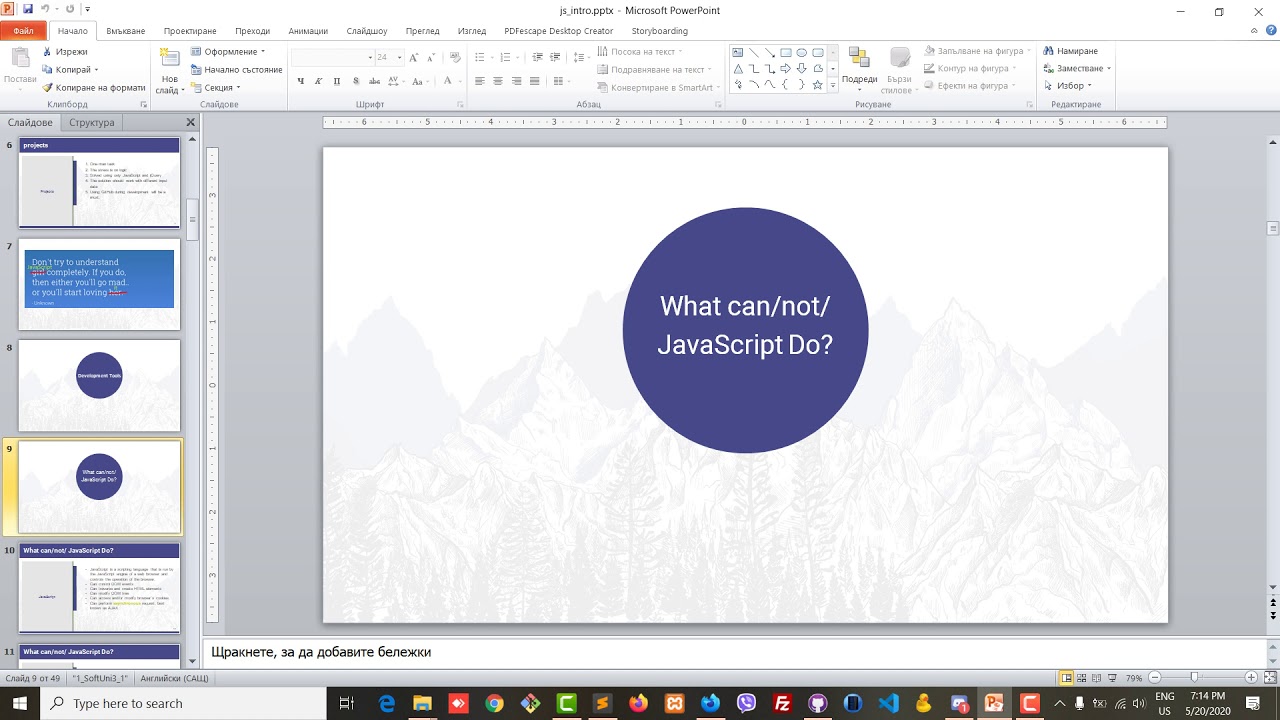 Javascript Intro Youtube
