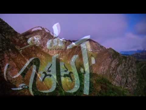 Hasan Dursun - La İlahe İllallah