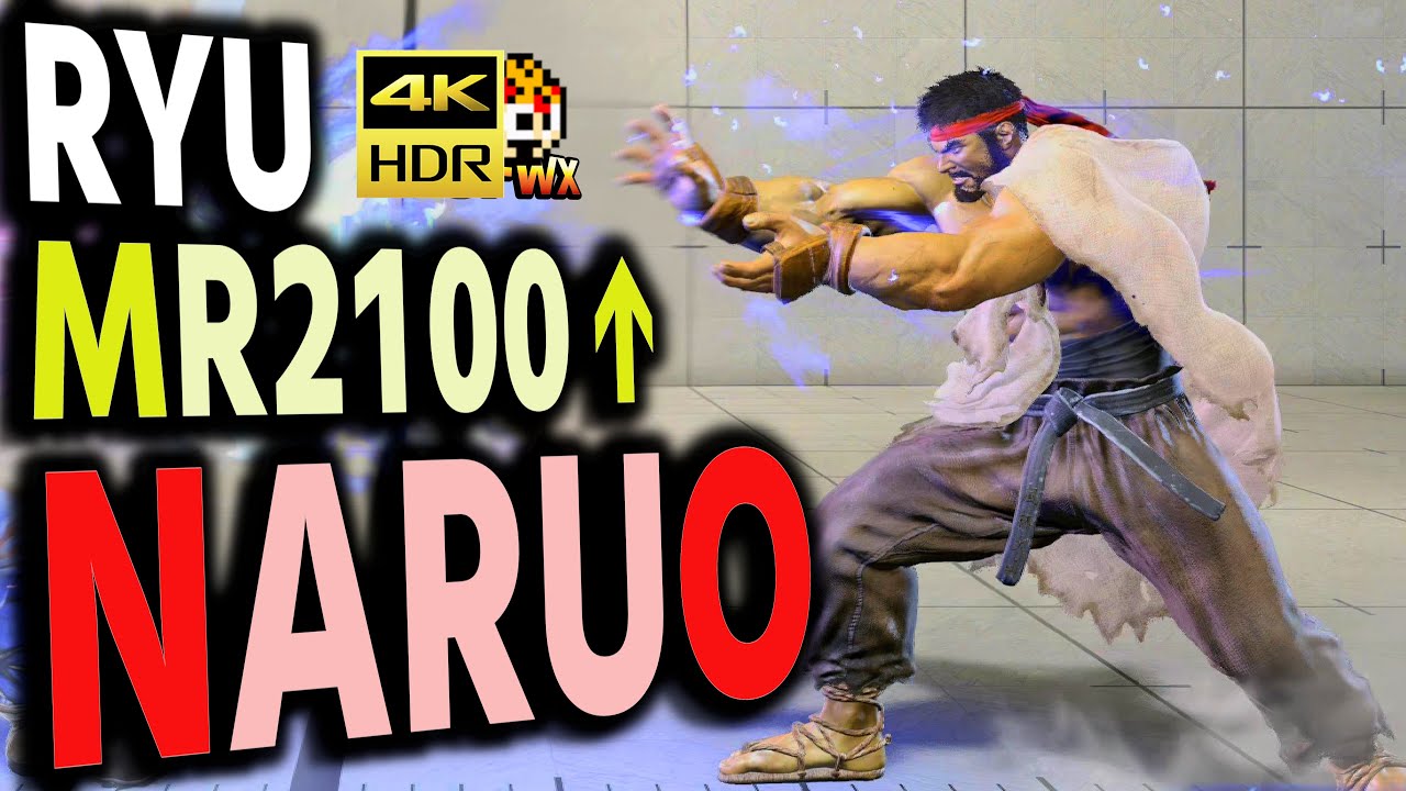 SF6: Naruo Ryu MR2100 over VS Akuma | sf6 4K Street Fighter 6 Season2 ...