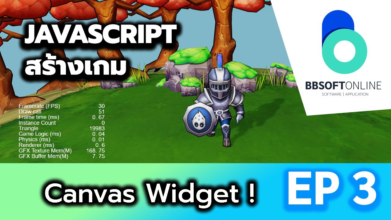 Cocos Creator Widget EP3 - YouTube