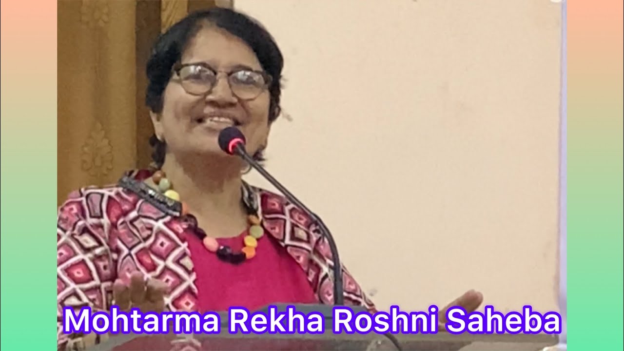 Mohtarma Rekha Roshni Saheba | Urdu channel and department of Urdu ...