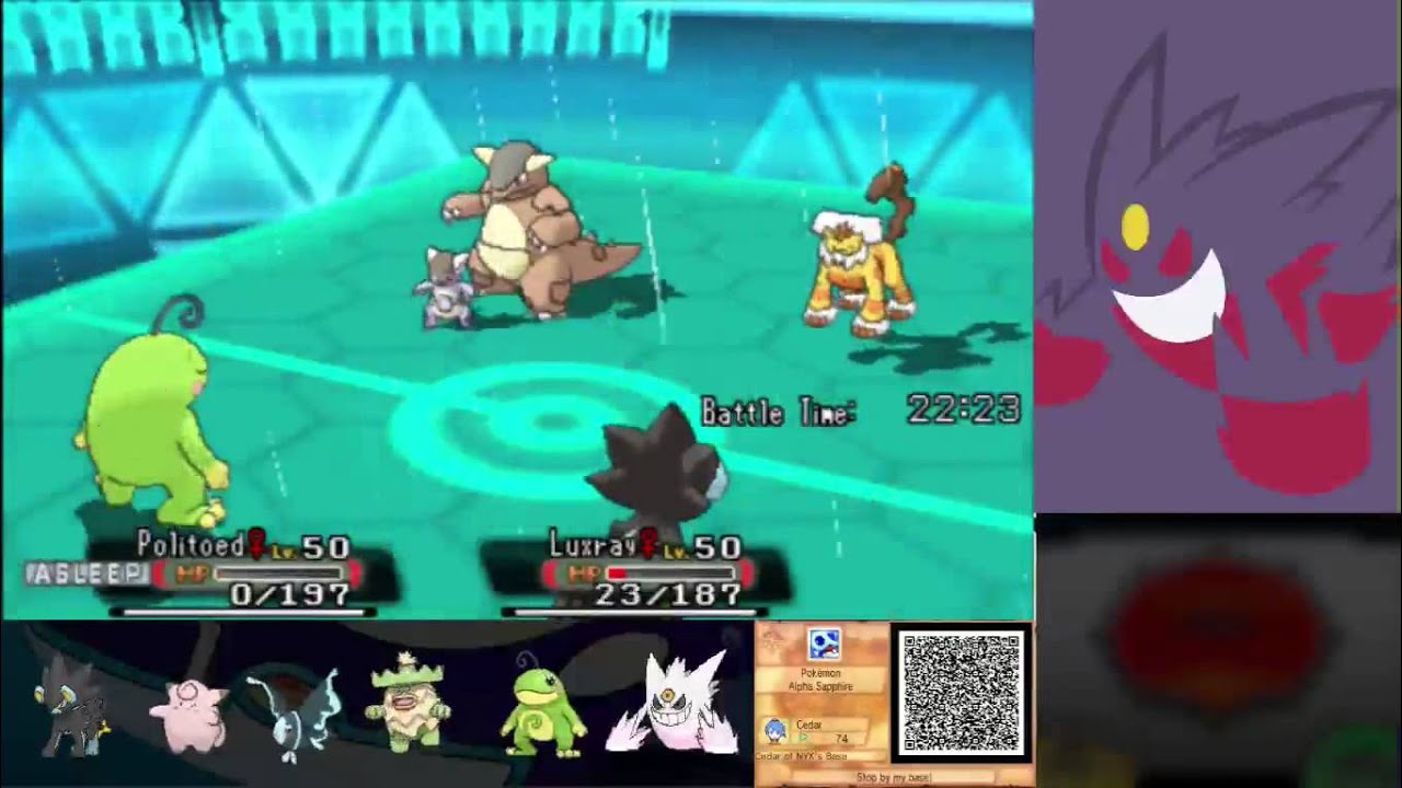 [Cedar] Pokemon ORAS Season 12 Double Rating 03 - YouTube