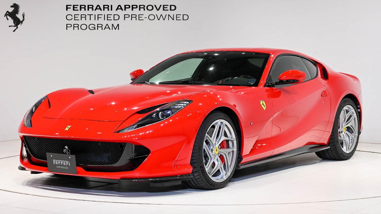 【コーンズ 芝ショールーム 】Ferrari 812 Superfast（車体末尾番号：897） - YouTube