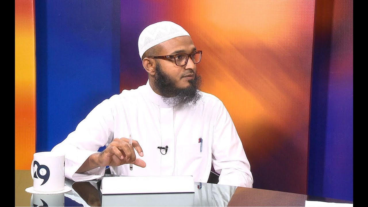 29Minutes, clip - Sheikh Asif Moosa Ibrahim - YouTube