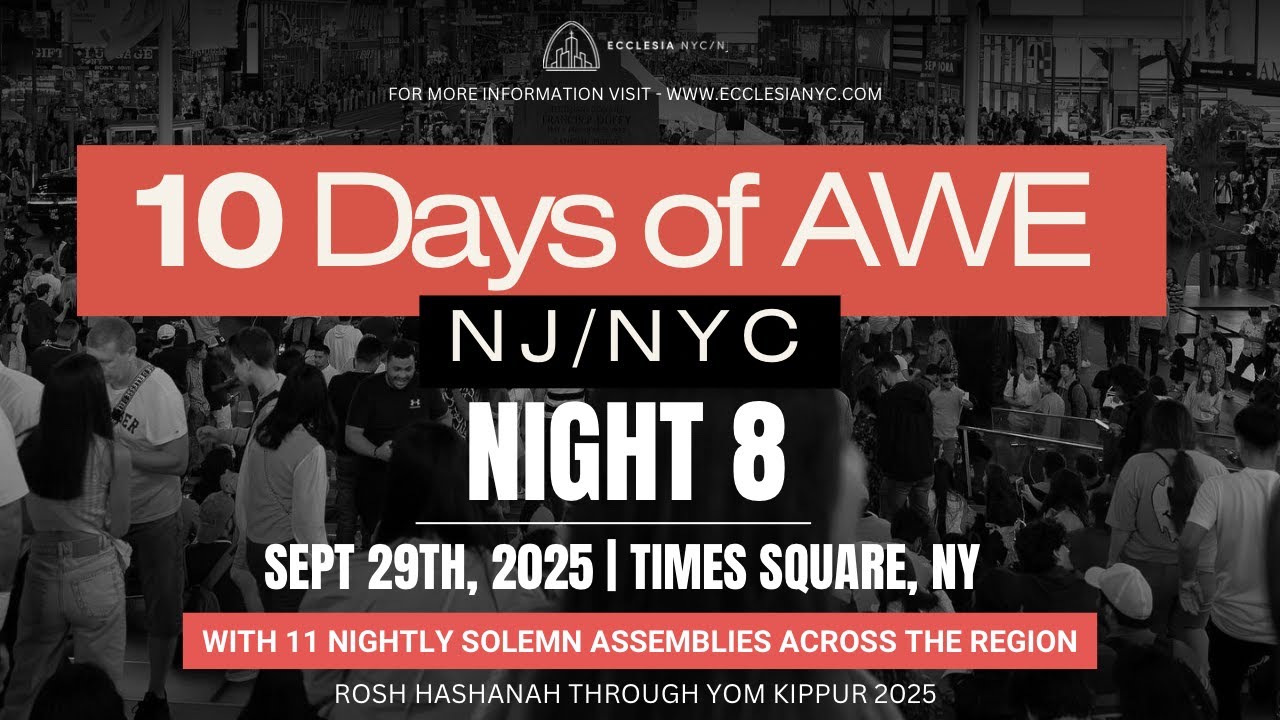 10 Days of Awe NJ/NY- Night 8 | Times Square NY - YouTube