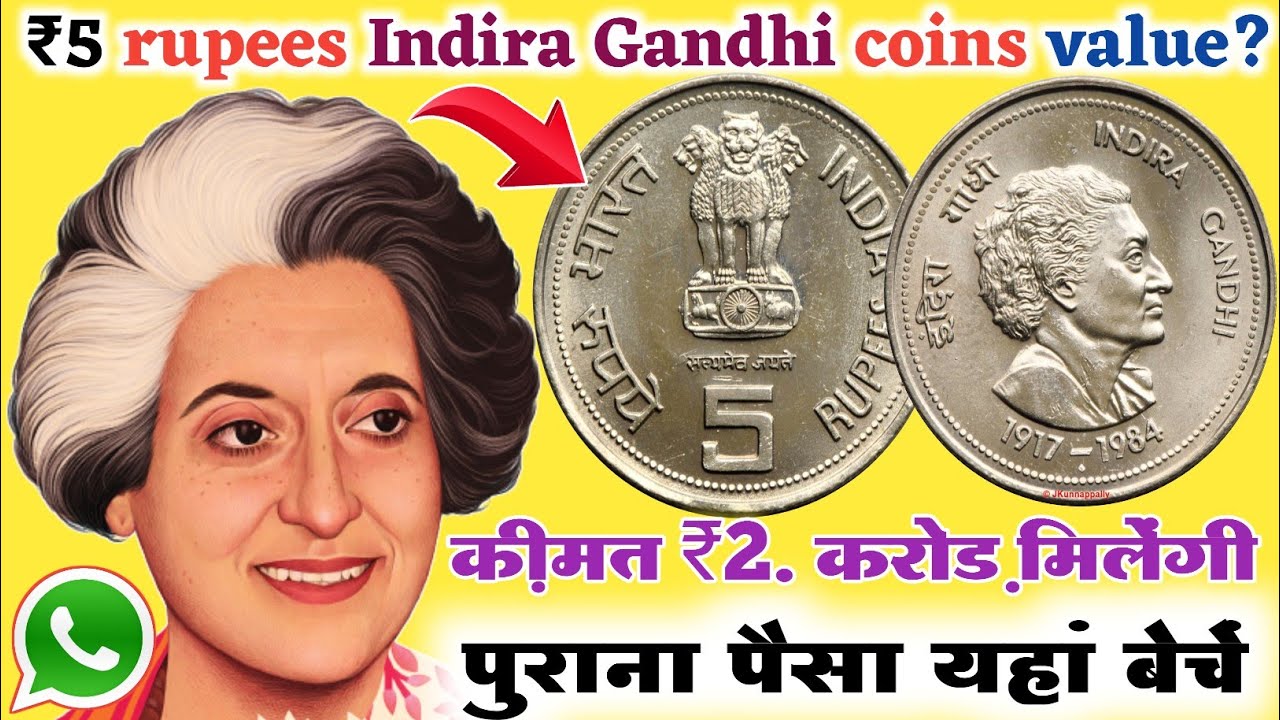 sell old rare coins and note direct buyer contact number and coin ...