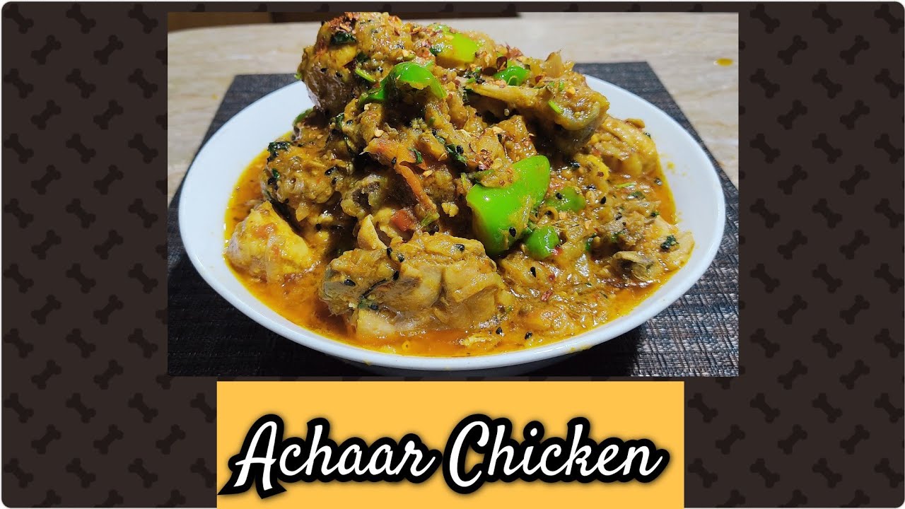 Achaar Chicken | Chicken Achaar Gosht | Easy to Make | - YouTube