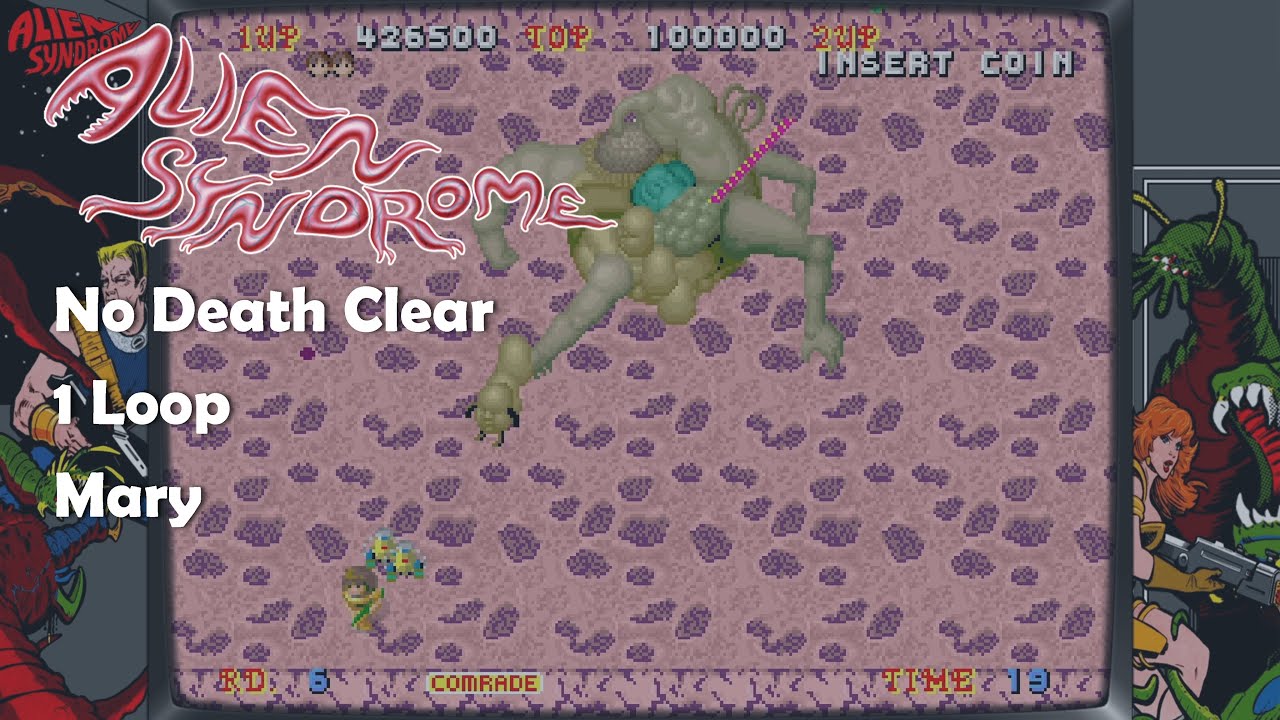 Alien Syndrome (Arcade) 1CC No Death (1 Loop | Default Difficulty ...