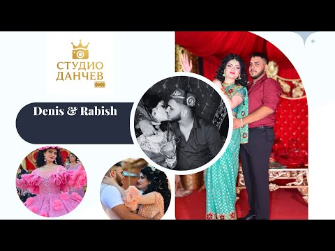 Denis & Rabish - Kina Toreni - Harmanli - 3.08.2025Г