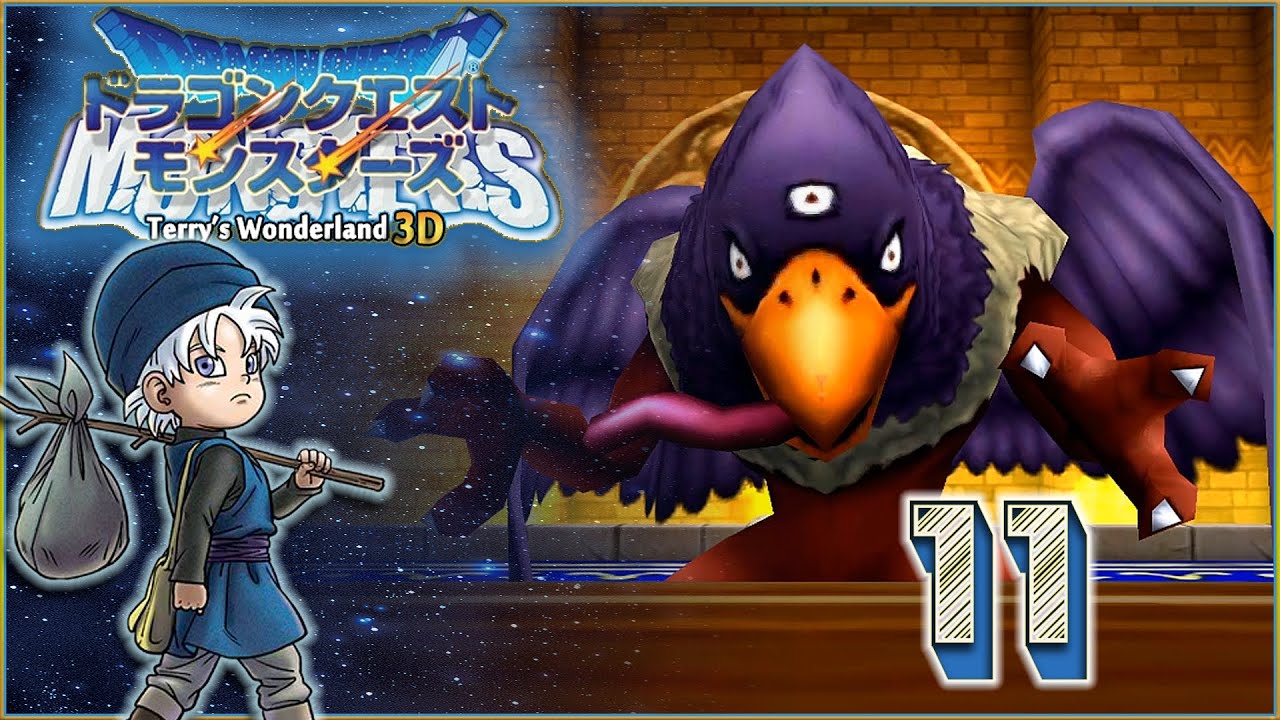 DRAGON QUEST MONSTERS TERRY'S WONDERLAND 3D #11 - JAMIRUS | LET'S PLAY ...
