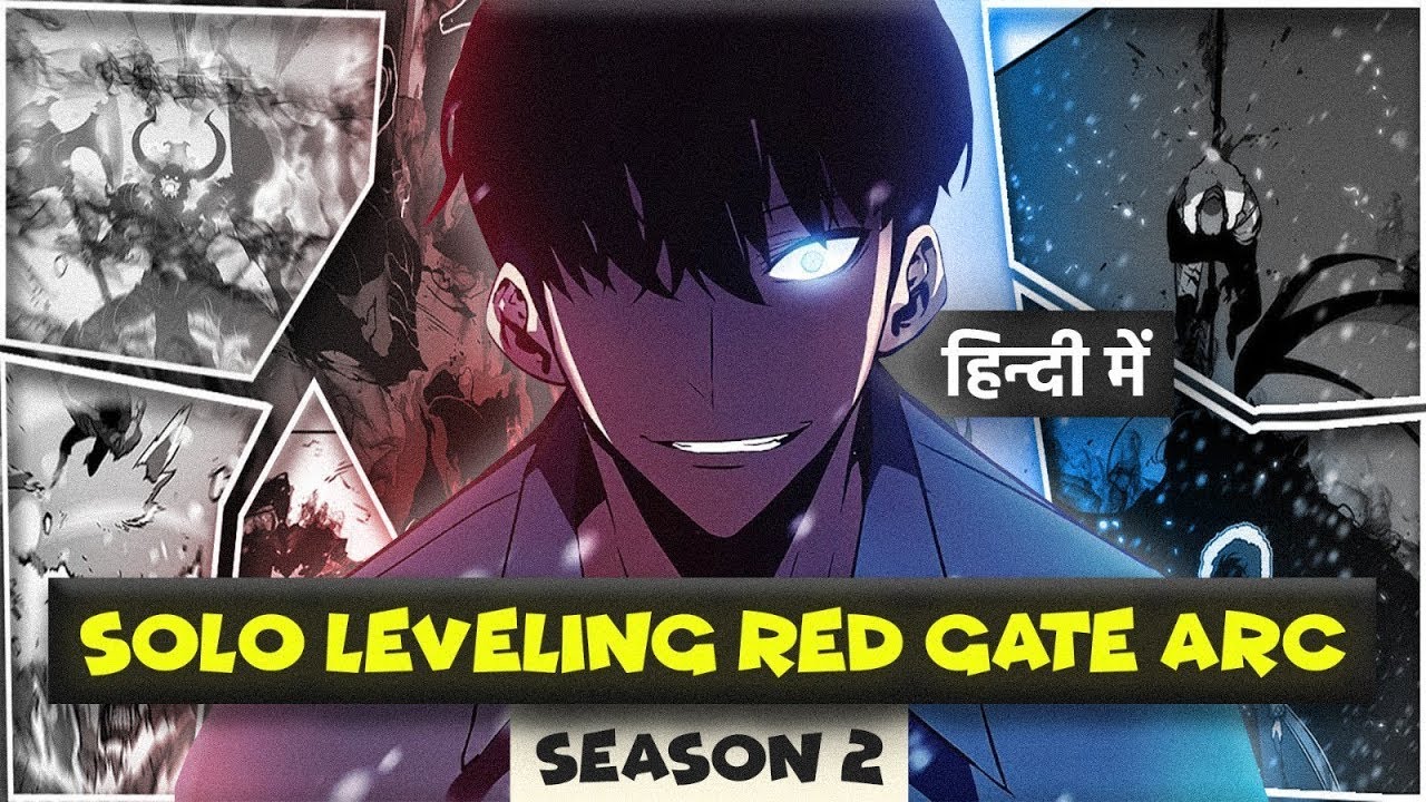 The Red Gate Arc Explained: Solo Leveling Season 2 Summary - YouTube